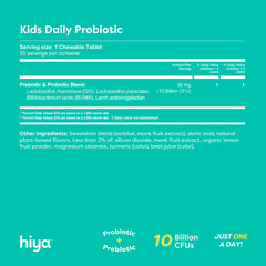 Kids Probiotic - Chewable, No Sugar, Super Tasty | Hiya Health – Hiya ...